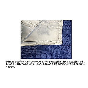 CAPTAIN STAG Sleeping Bag 600 Navy M-3449