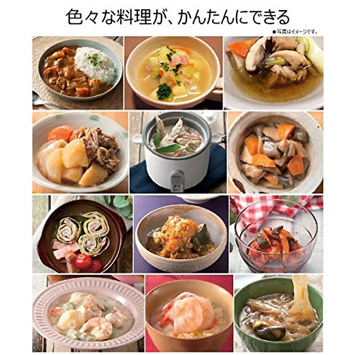 Panasonic Mini Cooker (1.5Go / 225g) SR-MC03-W (WHITE)【Japan Domestic Genuine Products】 【Ships from Japan】