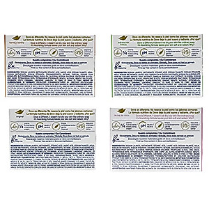 Dove, Beauty Bar Soap Variety Pack of 12, Go Fresh, Shea Butter, Coconut Milk, White - 135g