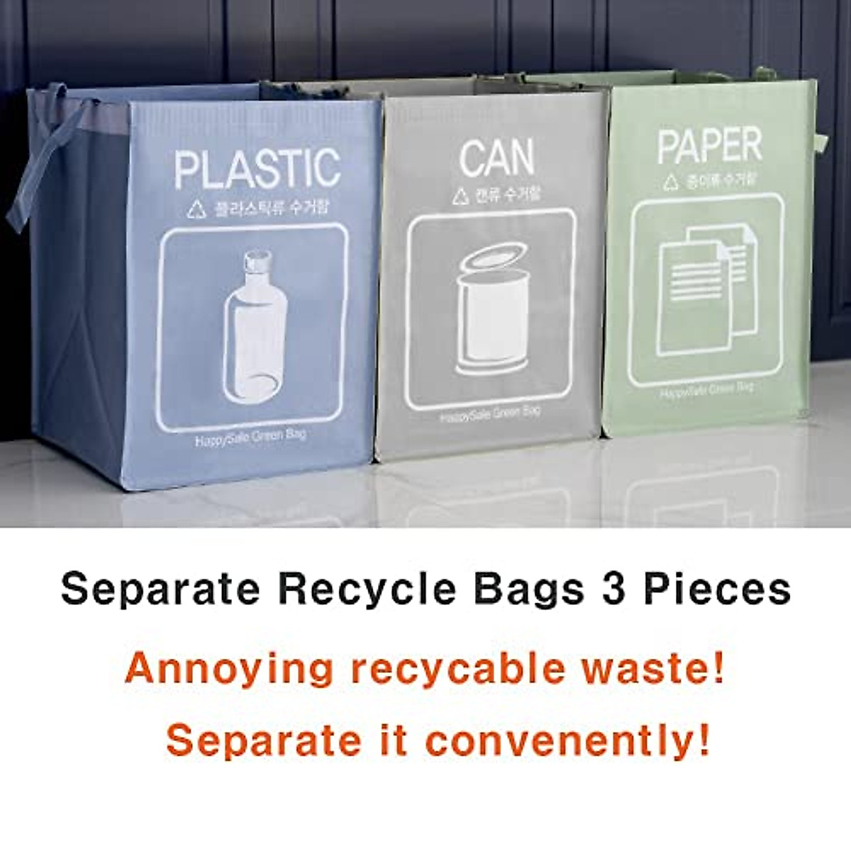 Happy Sale Recycle Bag Separate Recycle Bin Waterproof Waste Baskets Compartment Container