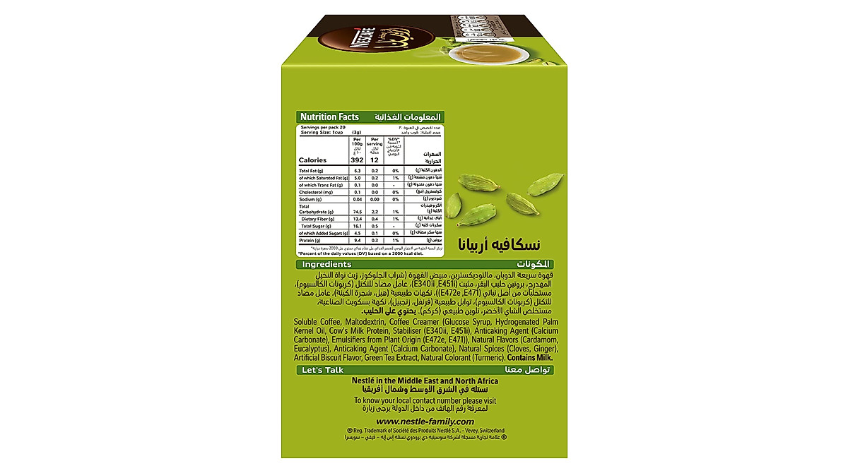 Nescafe Arabiana Instant Coffee Mix with Cardamom