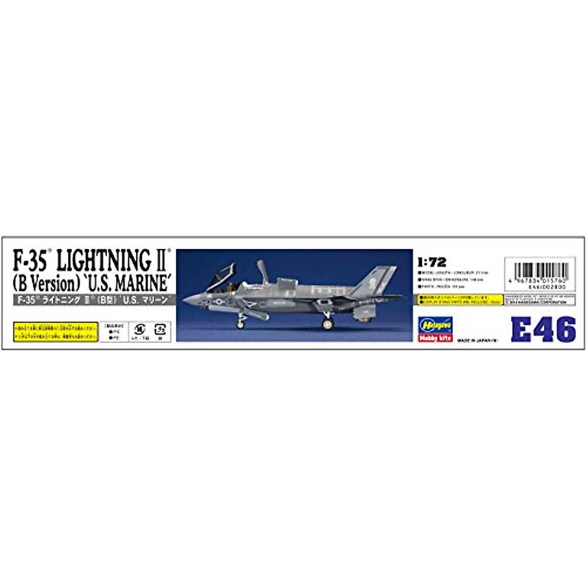 Hasegawa HAE46 F-35 Lightning II B Version US Marine Model Kit, 1:72 Scale