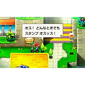 マリオ&ルイージRPG1 DX - 3DS