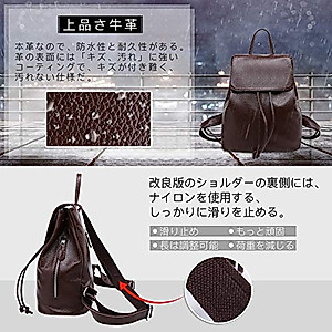 Genuine Leather Backpack for Women Elegant Ladies Travel Shoulder Bag Coffee Brown