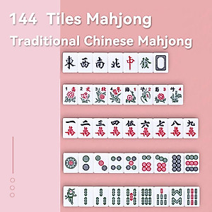 drizzle Pink 24mm Travel Mahjong Game Set Mini Panda - 0.9" Portable 144 Tiles - 4Pcs Racks Melamine Material Mah-Jong Family Leisure Time 2.76 Pounds - 旅行麻将