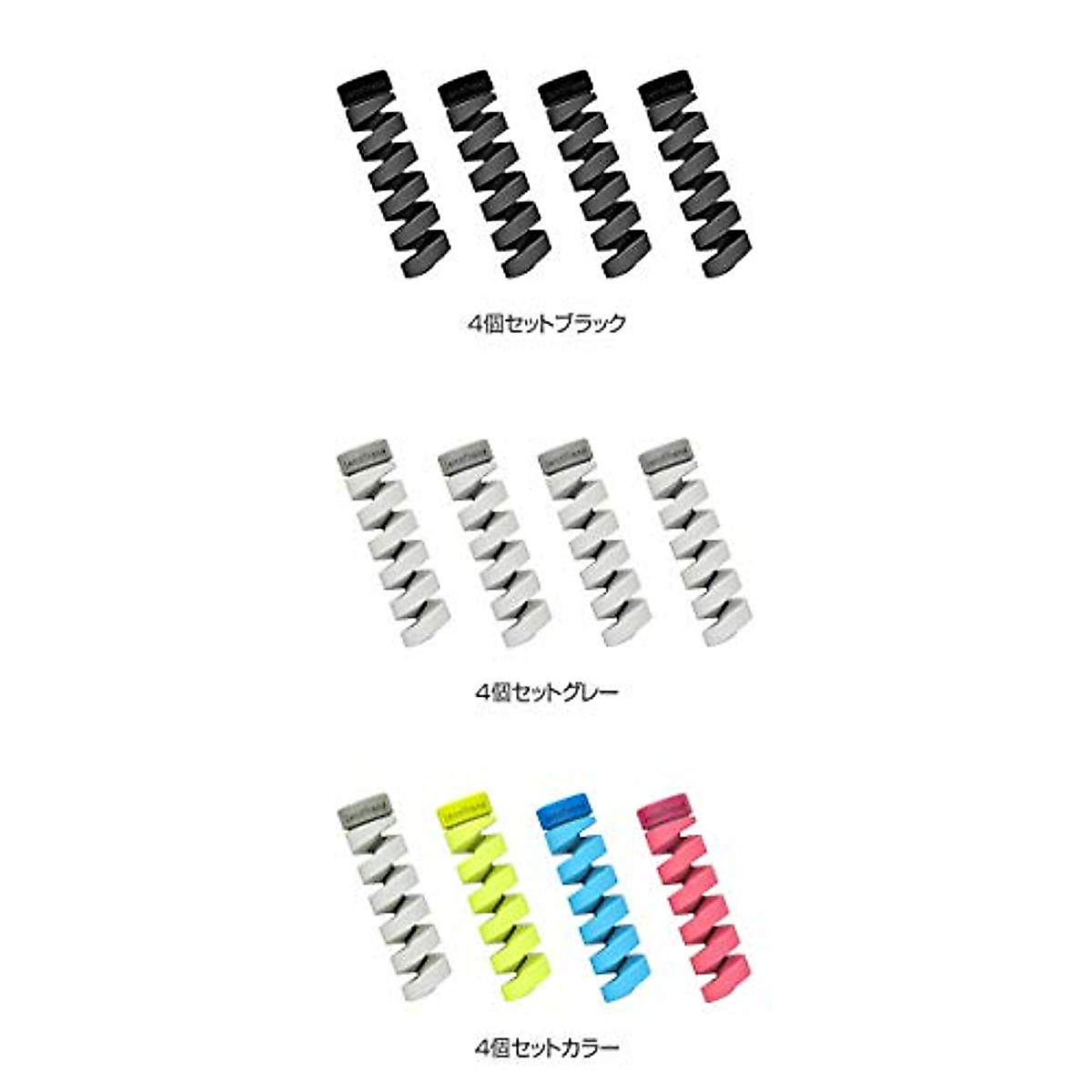 Lead Trend CP-0104 CP-0104 Twist Cable Protection Cover, Black, Set of 4