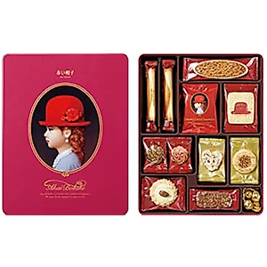 Akai Bohshi Pink box - Japan Biscuit Gift Tin /Japanese Cookies Gift Box (Tivoli)