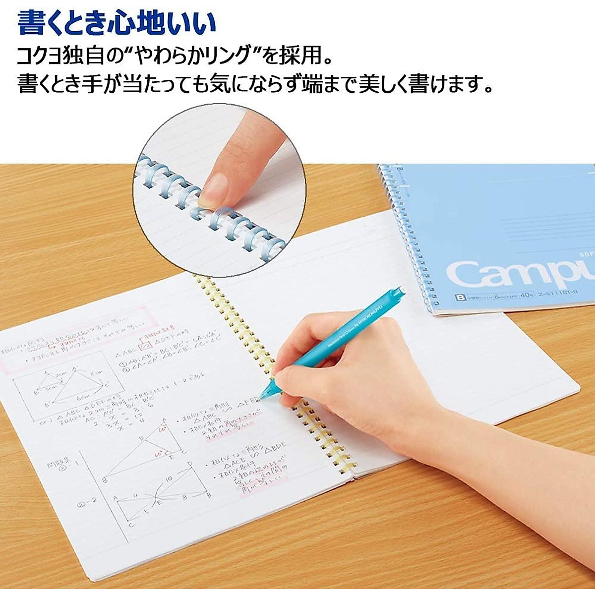 KOKUYO Spiral Lined Notebook, 5 Pack 10'' x 7'' Pastel Journal B5 Campus Soft Ring Notebooks with Dot 7 mm Ruled, 40 Sheets, 1 Subject Notebook, Note Taking for School. Japan Import (SU-S111AT)