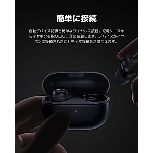 Xiaomi True Wireless Earbuds Redmi Buds 3 lite, Bluetooth 5.2 Low Latency Headphones Waterproof Stereo Earphones in Ear Touch Control Headset with Mic Deep Bass for Sport, Gaming and Running, Black