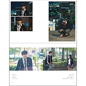 열여덟의 순간 At Eighteen TV Drama Photo Essay Book Korean