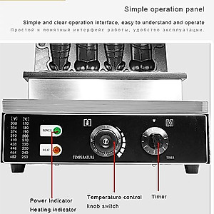 110V US Plug Fun Creative Pattern Waffle Machine, Commercial Fun Shaped Waffle Machine, Temperature Controlled Waffle Equipment, Stainless Steel Silver, Party Fun Snacks, Kitchen Utensils