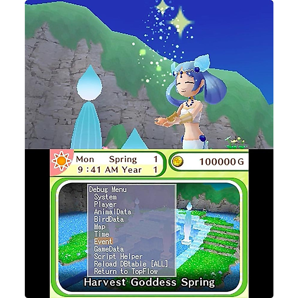 Harvest Moon Skytree Village (Nintendo 3DS)