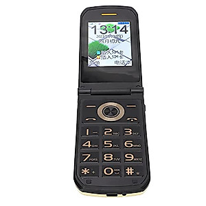 Unlocked Senior Flip Phone, Senior Flip Phone Big for Daily Life (Gold)