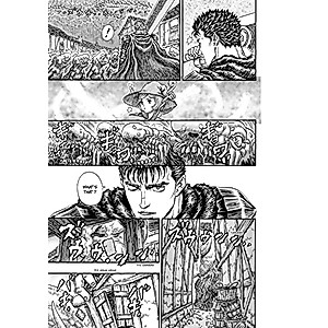 Berserk Deluxe Volume 9