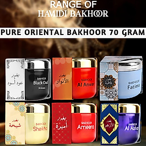 HAMIDI BAKHOOR AL AZHAR 70 GRAM Incense Fragrance For Home Use with Incense Burner or Mabkhara (Not Included) Natural Hand Dipped Beat Wood Scent