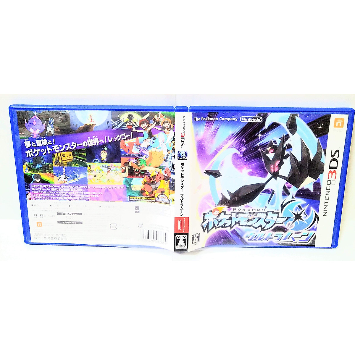 Pokémon Ultra Moon Japanese Ver. [Region Locked / Not Compatible with North American Nintendo 3ds] [Japan] [Nintendo 3ds]