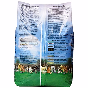 Wysong Uretic - Dry Natural Food for Cats, Chicken, 5 pounds