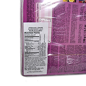 Goplana | Mella | Blackcurrant Flavored | Jelly in Chocolate | 6.7 oz | Pack of 3