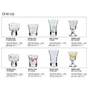 東洋佐々木ガラス Toyo Sasaki Glass 09112-J346 Cold Sake Glass Cup, Mt. Fuji Pattern, 4.3 fl oz (110 ml)