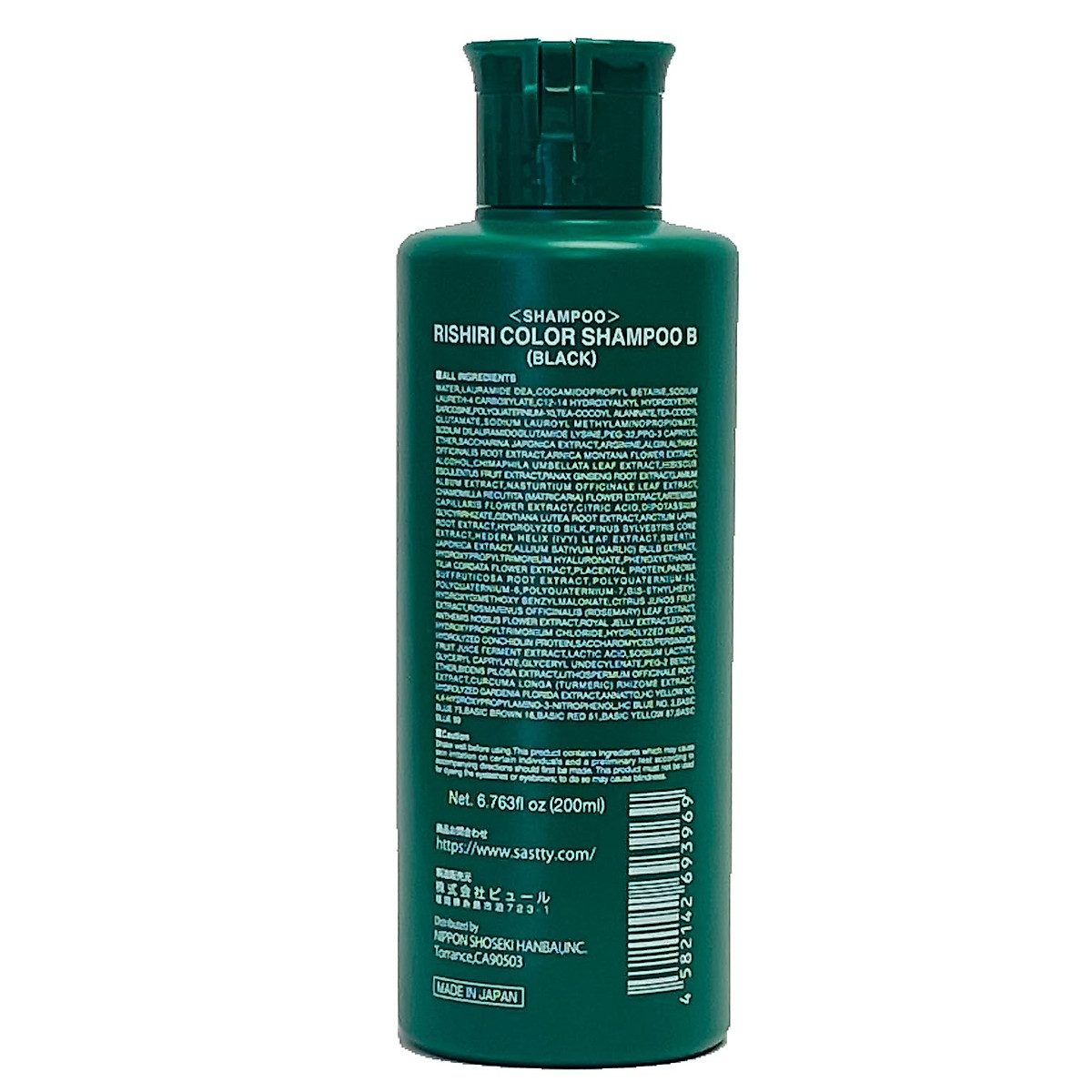 Rishiri Color Shampoo (Black) 6.7fl Oz
