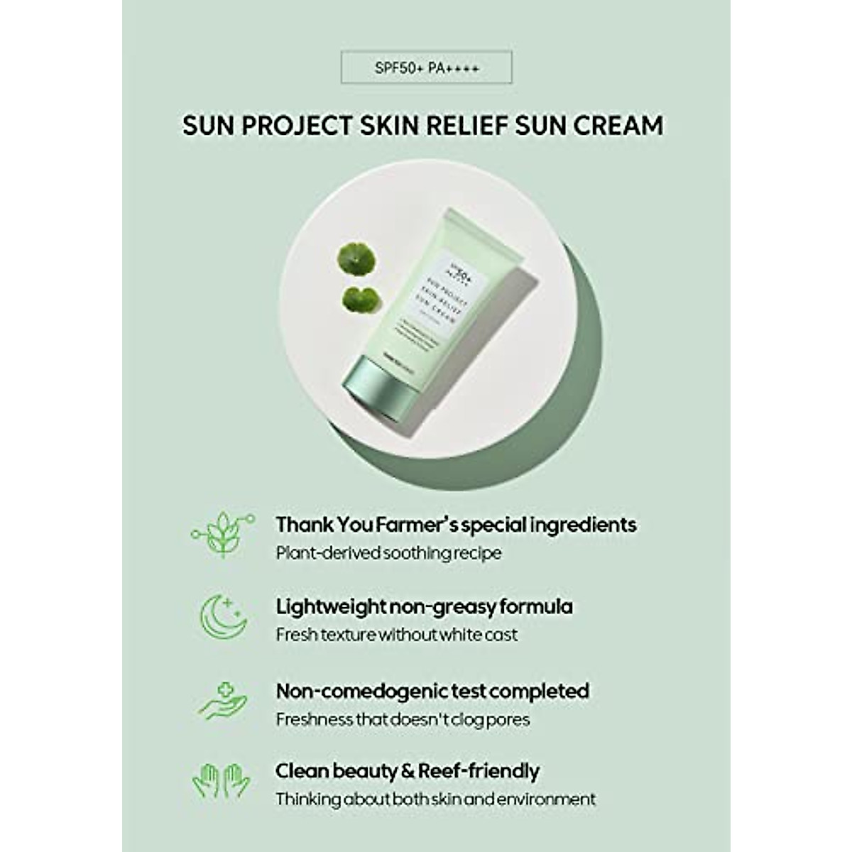THANKYOU FARMER Sun Project Relief Sun Cream SPF50+ PA++++ 1.75 Fl Oz - Centella Asiatica Extracts for Soothing, Reef Safe Sunscreen Travel Size, Non-comedogenic Face Sunscreen for Sensitive Skin, Korean Sunscreen for Face