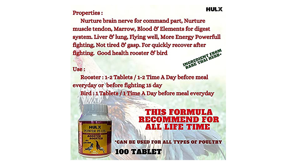 HULX Power Plus for Chickens - Boost Energy & Strength