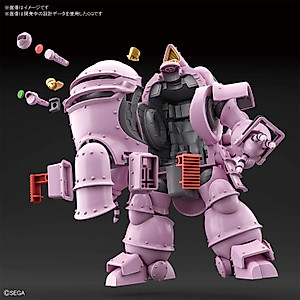 Bandai Hobby - Sakura Wars - Kobu-Kai (Sakura Shinguji Type), Bandai Spirits HG 1/20 Model Kit