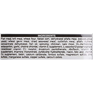 Hikari Tropical Shrimp Cuisine Fish Food, 0.35 oz (10g)