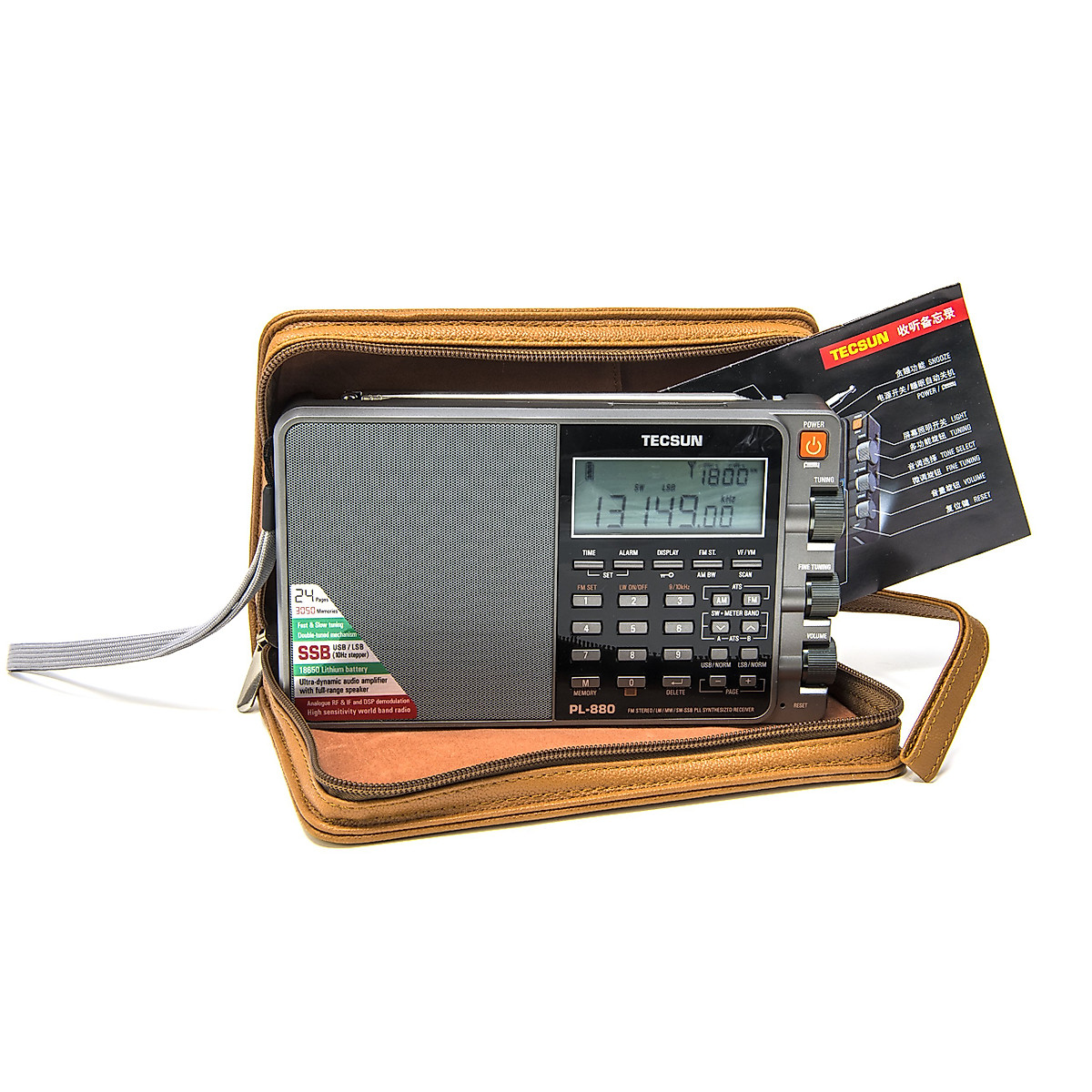 Tecsun PL880 Portable Digital PLL Dual Conversion AM/FM, Longwave & Shortwave Radio with SSB (Single Side Band) Reception, Color Silver