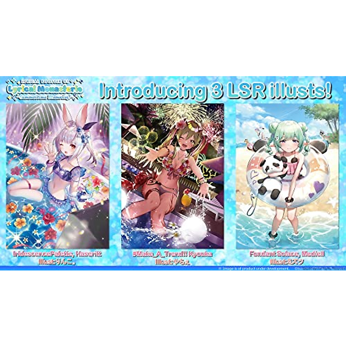Cardfight Vanguard Lyrical Booster 03: Lyrical Monasterio Summertime Memories!