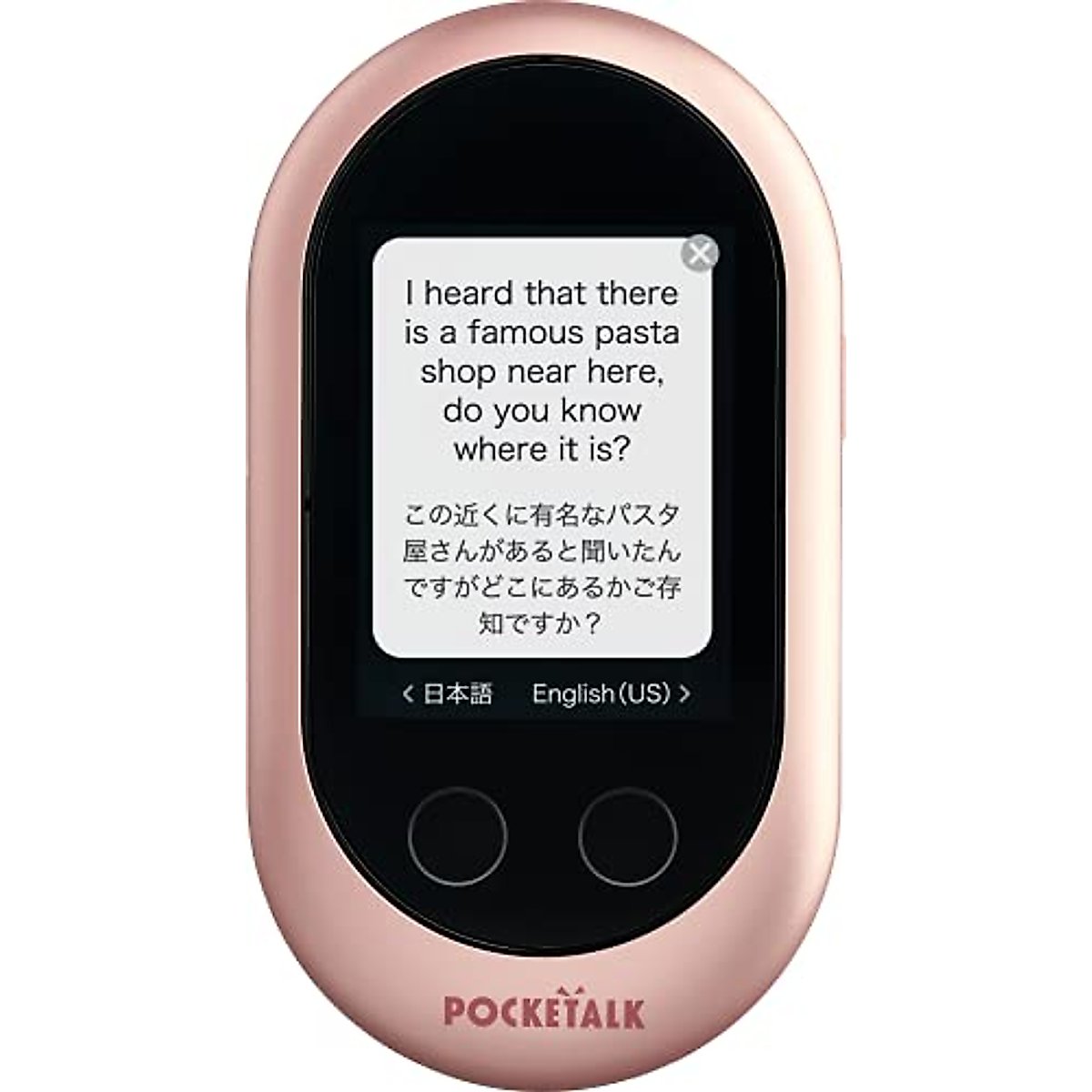 Pocketalk Classic Language Translator Device - Portable Two-Way Voice Interpreter - 82 Language Smart Translations in Real Time (Rose Gold)