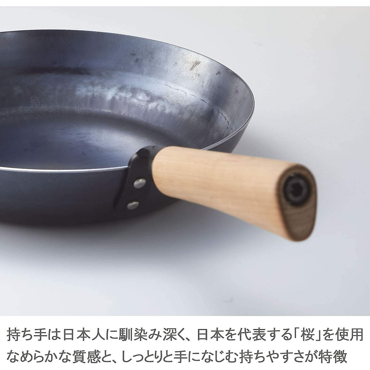 日々道具(Nichinichidougu) Daily Tools Iron Frying Pan, Deep Type, Induction Compatible, 11.8 inches (30 cm), Made in Japan, Yamada Industries, Hammered 99, Black