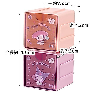 Skater JQBC1-A Connecting Accessory Holder, Pack of 2, 3.0 x 3.0 inches (7.6 x 7.6 cm), Cube, Cubic Collection, My Melody, Kuromi, Cute, Sanrio Accessories, Storage Case, Drawer, Organization