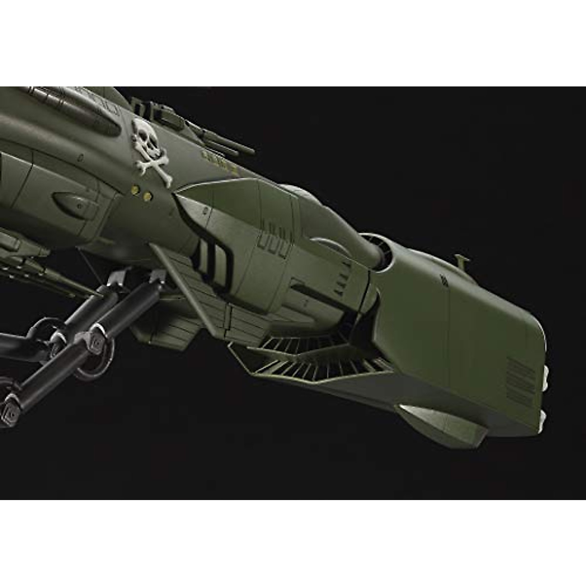 Hasegawa HCW05 1:1500 Space Pirate Battleship Arcadia, Multicoloured