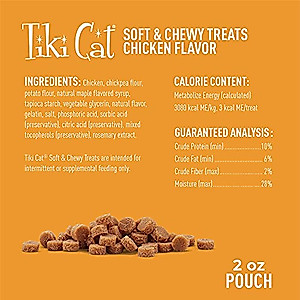 Tiki Cat Grain Free Soft & Chewy Low Calorie Treats for Cats & Kittens - Chicken 2 oz. Bags 8 Pack
