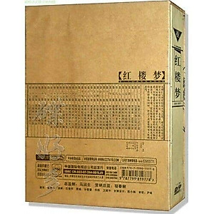 A Dream of Red Mansions Collector Edition 7 DVD English Japanese Orginal Boxset