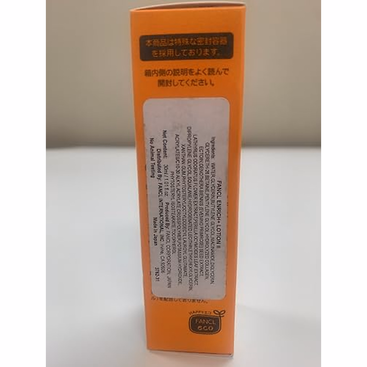 FANCL Enrich+ Lotion II - 100% Preservative-Free, Facial Lotion with Niacinamide, Hydration, Anti-Aging, Firming & Elasticity Solutions for All Skin Types