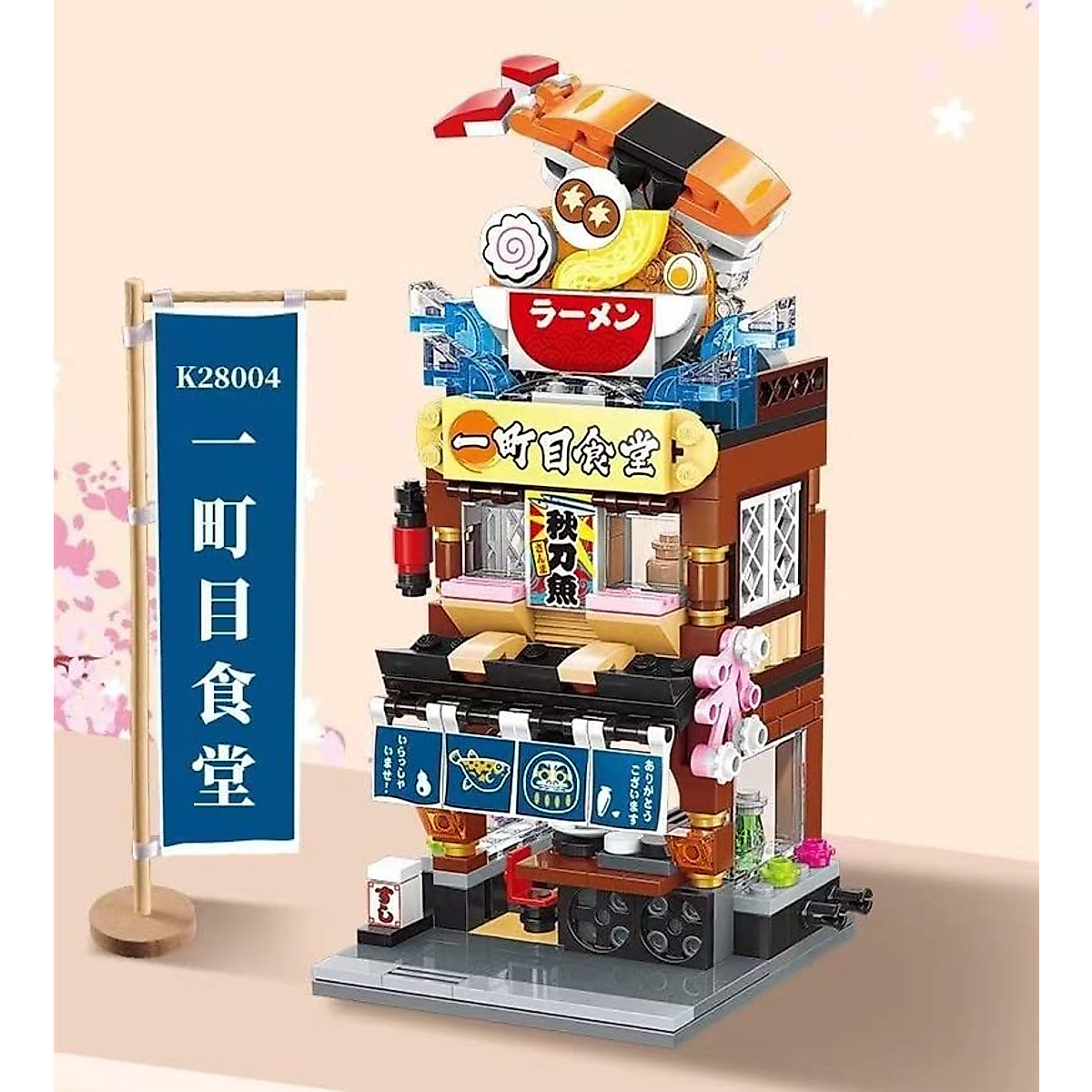 SCTCACR Keeppley Blocks Kids Building Toys Girls Puzzle City Street Corner Home Decor Gift K28001 K28002 K28003 K28004 K28005 (K28001-K28005(5pcs/Set),with Original Box)