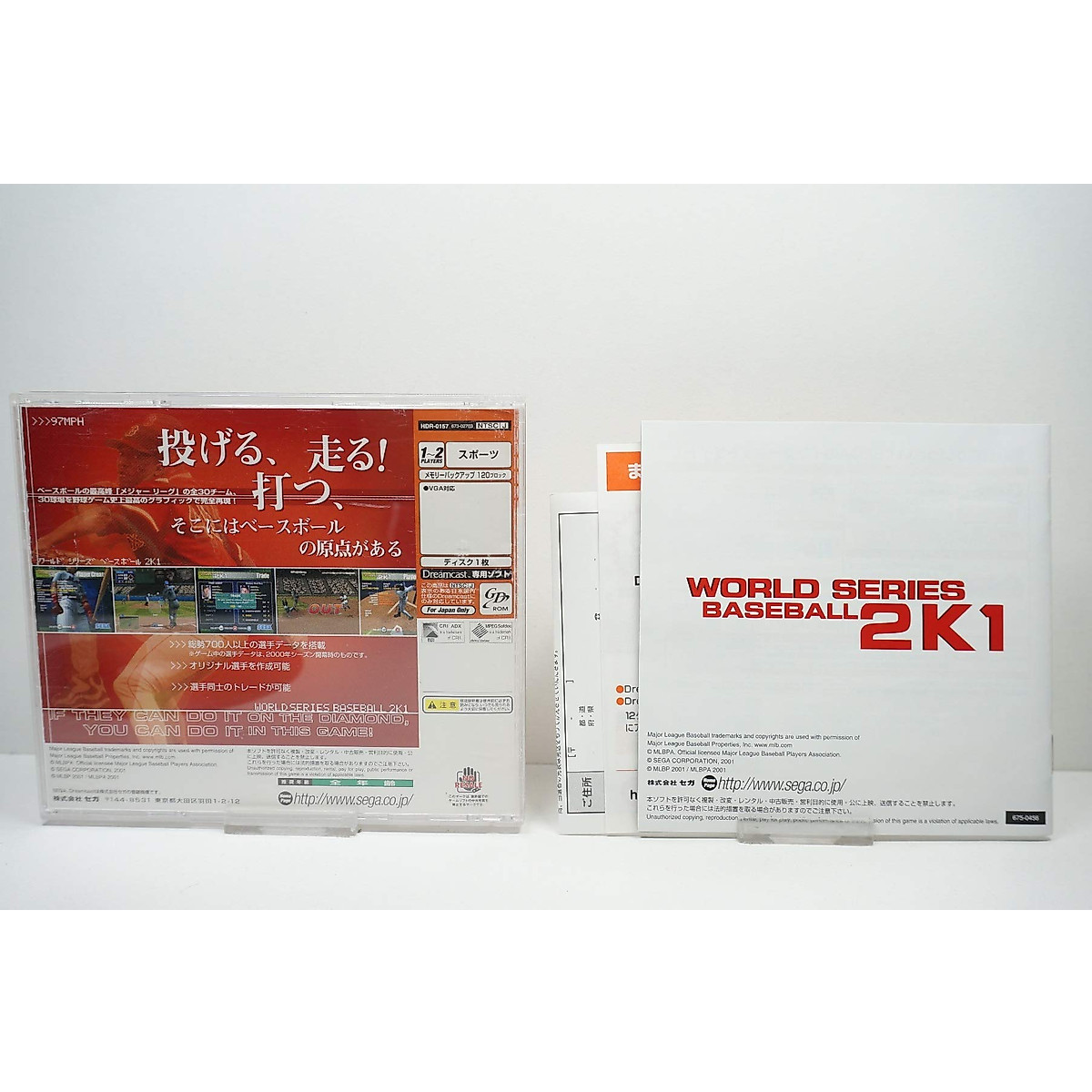 World Series Baseball 2K1 [Japan Import]