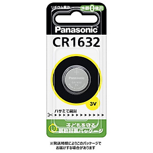 Panasonic CR1632 3V Lithium Coin Battery
