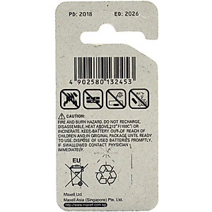 2 MAXELL CR2025 3 Volt Lithium Batteries (2 Batteries) Hologram Package EXP: 2020