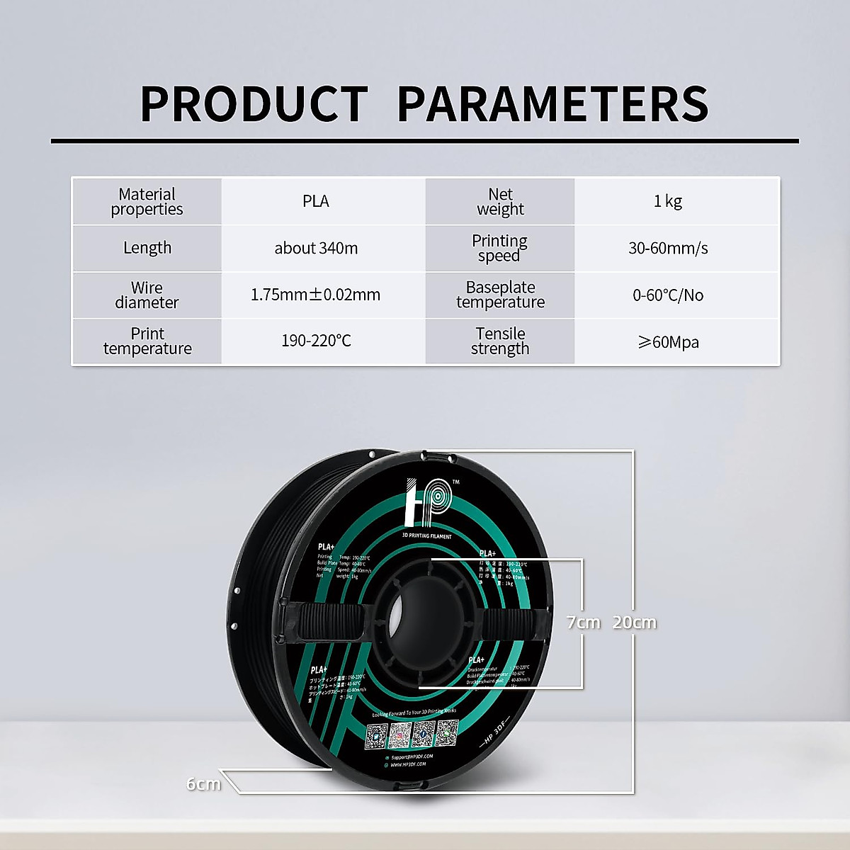 HP3DF PLA Filament, PLA Plus(PLA+), 3D Printer Filament, PLA Filament 1.75mm Dimensional Accuracy +/- 0.02mm, 1KG Spool (2.2 lbs), Fit Most FDM Printer (Black PLA)