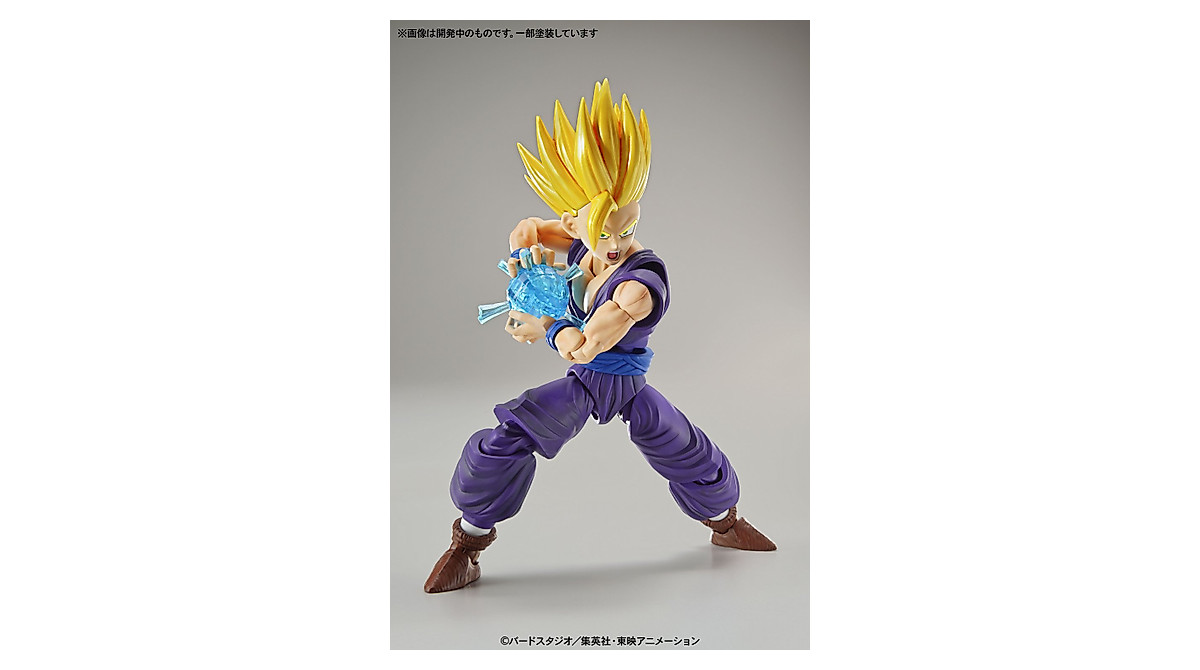 Bandai Hobby Super Saiyan 2 Son Gohan Model Kit | Dragon Ball Z Action ...