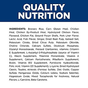 Hill's Prescription Diet i/d Stress Digestive Care Chicken Flavor Dry Dog Food, Veterinary Diet, 8 lb. Bag