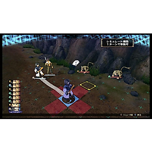 Utawarerumono: Prelude to the Fallen (Origins Edition) (PS4)