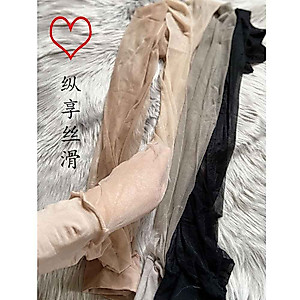 2 Pairs Pearlescent Silk Stockings, 360 Seamless Oil Shiny Stockings Pantyhose, Women's Shiny Silky 3D Ultra-Thin Stockings, Elasticity Design, Not Tight (Black)