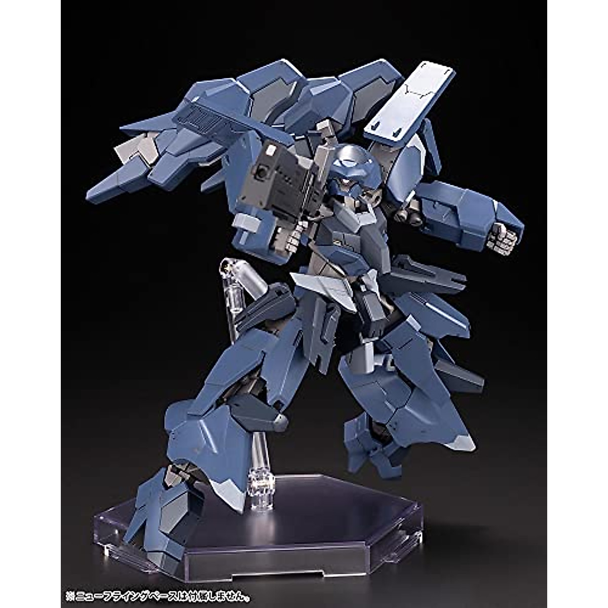 Kotobukiya Frame Arms: RV-6 Gullzwerg Plastic Model Kit, Multicolor