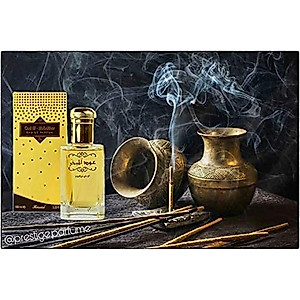 Oudh Al Mubakhar Unisex EDP - Eau de Parfum 100 ML (3.4 oz) | Features Notes Like: Bergamot, Turkish Rose, Saffron, Sandalwood and Musk | Perfect Blend | by Rasasi