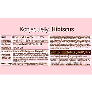 RAWEL Thingle Delicous Konjac Jelly 1box (130ml x 10packs) / 6 Calories/Sugar Free/Low Calories/Fruit Flavor Jelly with low carb/Drinkable Zero Sugar Jelly Dessert (Hibiscus & Pomegrante)