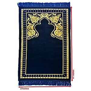 YOUNISALE Prayer Mat/Rug - Janamaz - Sajda - سجادة صلاه - جائے نماز - نماز آسنوں - प्रार्थना आसनों - seccade (Blue)